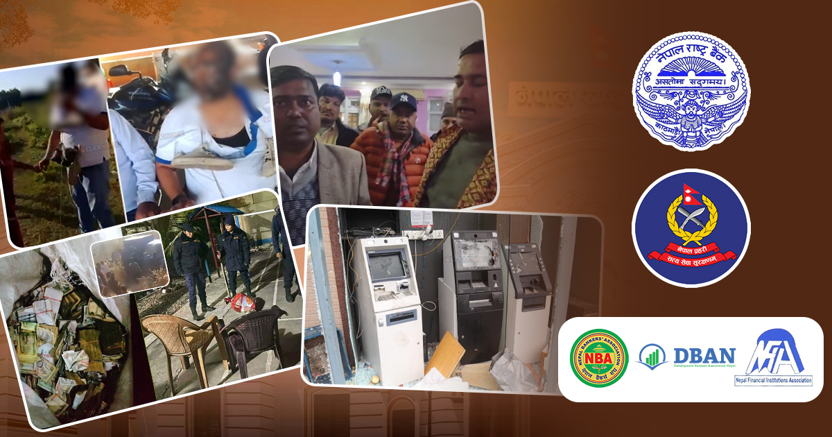 Central Bank steps in as banking sector stability concerns mount ...